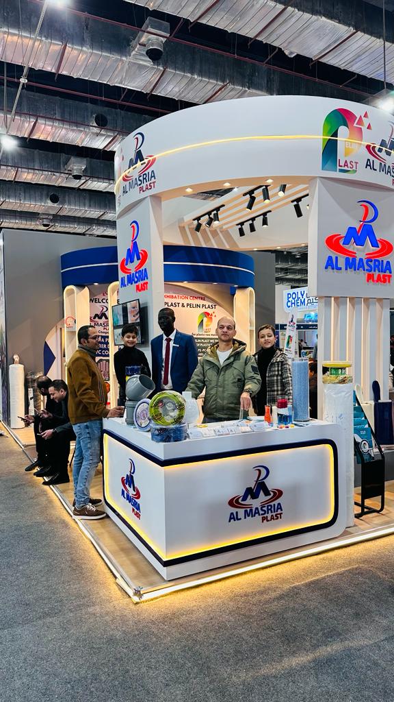 Pelin Plast Showcases Innovations at Plastex Exhibition 2024 in Egypt ...